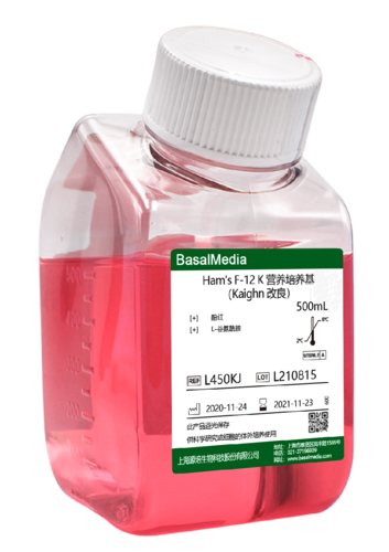 源培 Ham's F-12 K 营养培养基（Kaighn 改良），含 L-谷氨酰胺 - 博美达生命科学